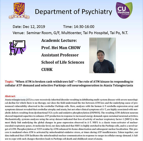 Academic Lecture, Dec 12, 2019, Prof. Hei Man CHOW