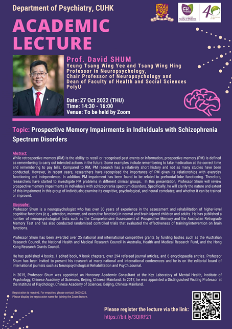 Academic Lecture 27 Oct 2022, Prof. David Shum