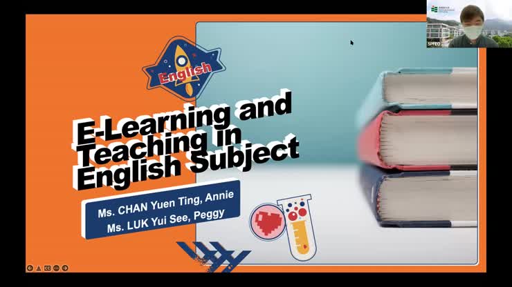 E-Learning and Teaching in English Subject