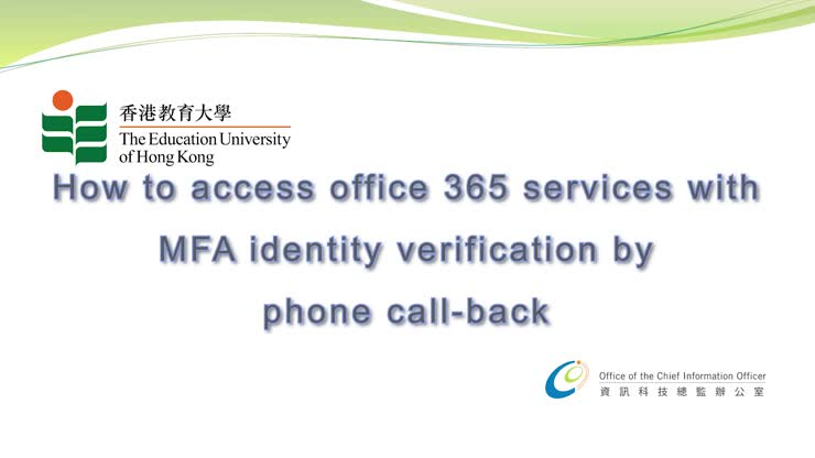 How to access Microsoft 365 services with MFA identity verification by ...