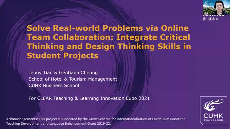 P19: Solve Real-world Problems via Online Team Collaboration: Integrate ...