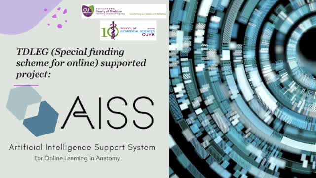 SF_No.21_Christopher See