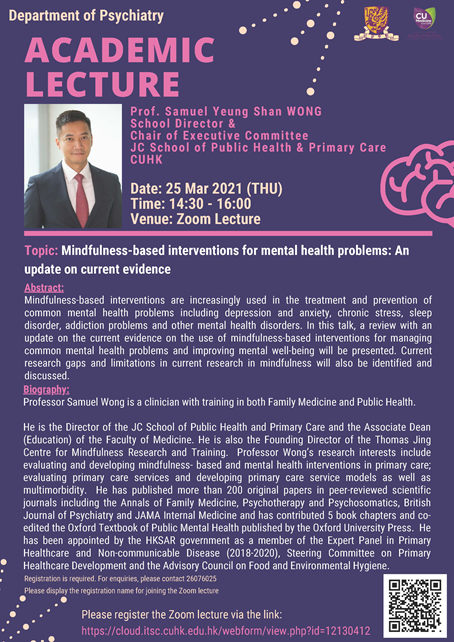 Academic Lecture, 25MAR2021, Prof. Samuel Yeung Shan WONG