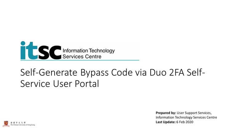 Self-Generate Bypass Code via Duo 2FA Self-Service User Portal