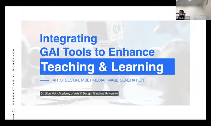 Integrating GAI Tools into Teaching and Learning - Arts, Design, Multimedia, and Image Generation
