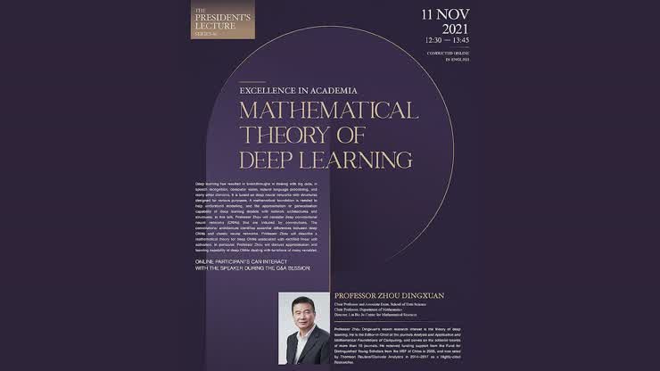 Mathematical Theory of Deep Learning